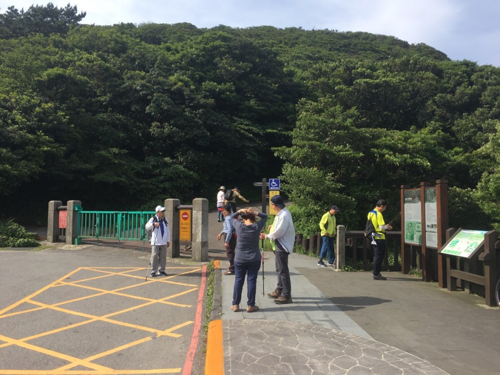TAIPEI GRAND HIKE – ERZIPING TO XIAOYOUKENG VIA DATUN SHAN (北區稜線大縱走 ...