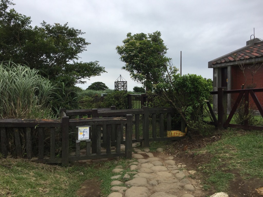 TAIPEI GRAND HIKE – FENG GUI ZUI TO XIAOYOUKENG (北區稜線大縱走 – 風櫃嘴/頂山/石梯嶺山 ...