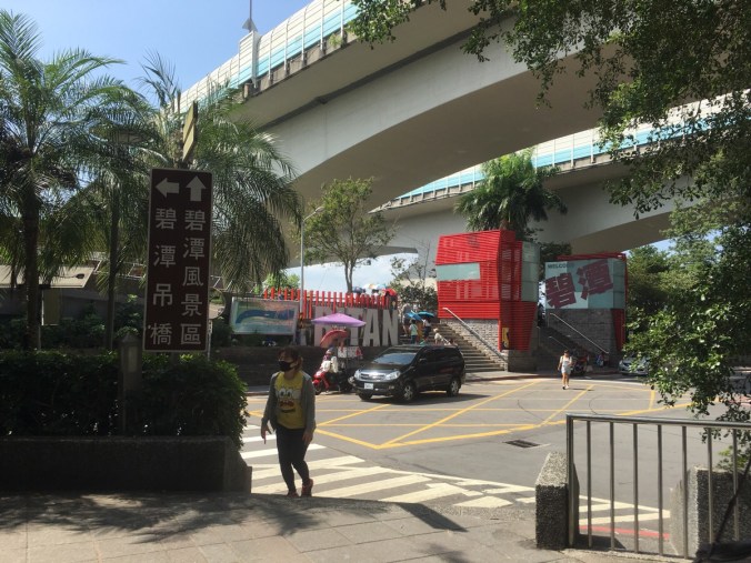 MOUNT HEMEI TRAIL (和美山步道) | Taiwan Trails and Tales