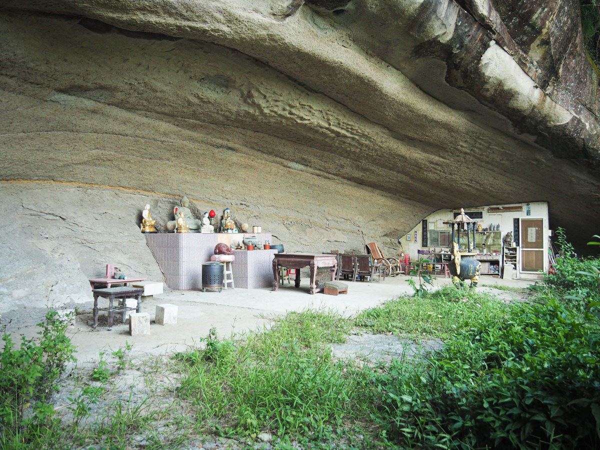 XIANDONGHU SHAN and YUEMEI CAVE (仙洞湖山/月眉洞) | taiwan trails and tales