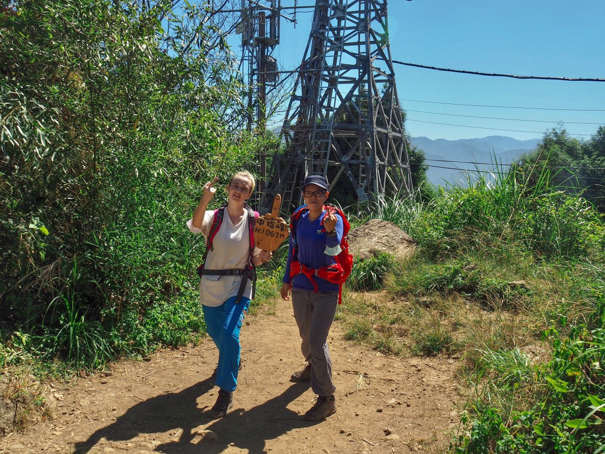 FIVE FINGER MOUNTAIN (五指山五峰連走O型) | taiwan trails and tales