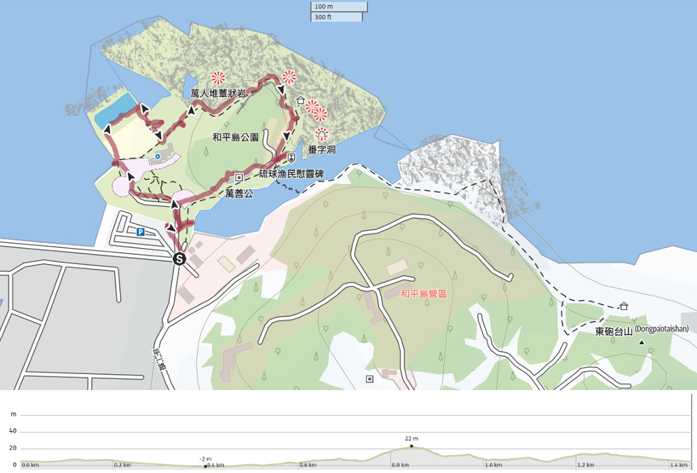 HEPING ISLAND PARK (和平島公園) | Taiwan Trails and Tales