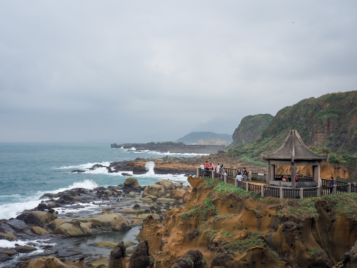 HEPING ISLAND PARK (和平島公園) | Taiwan Trails and Tales