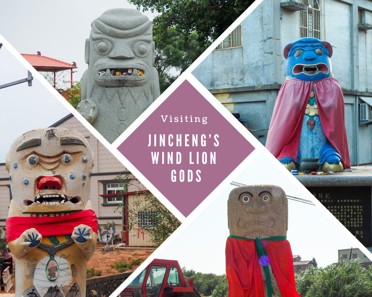 Wind Lion Gods of Jincheng Township & Little Kinmen | taiwan trails and tales