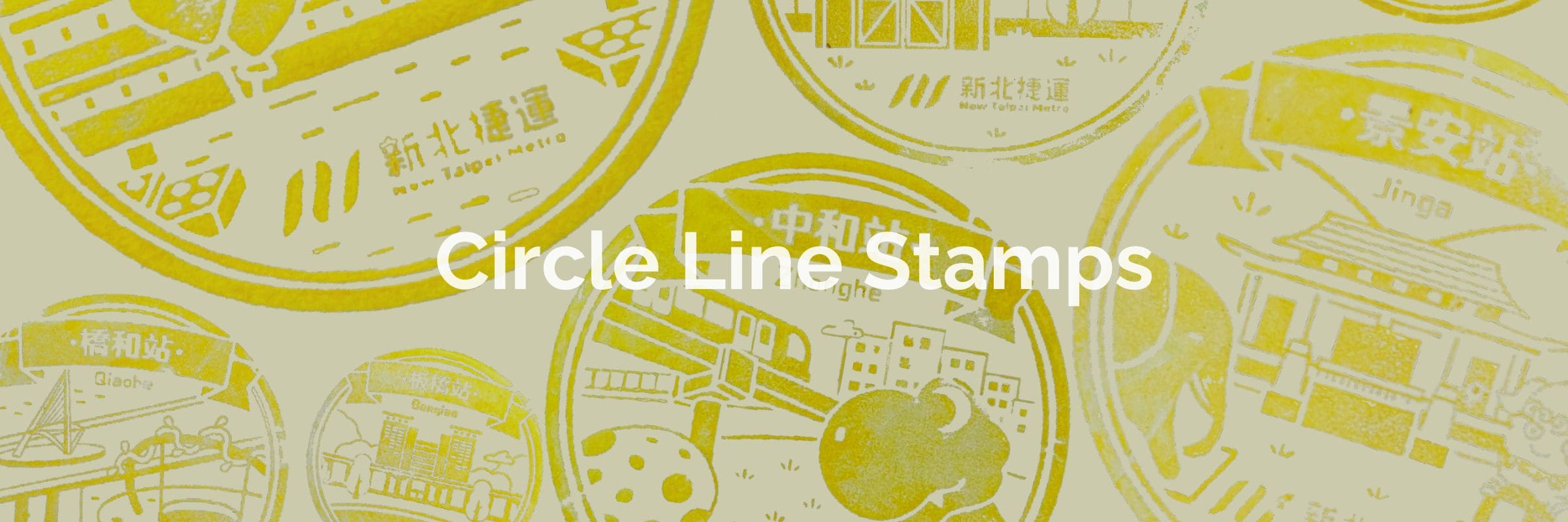 TAIWAN STAMP COLLECTING | Taiwan Trails and Tales