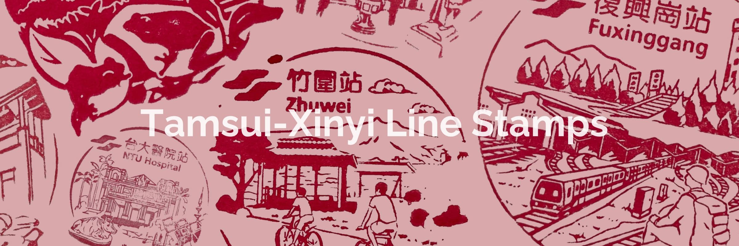 TAIWAN STAMP COLLECTING | Taiwan Trails and Tales