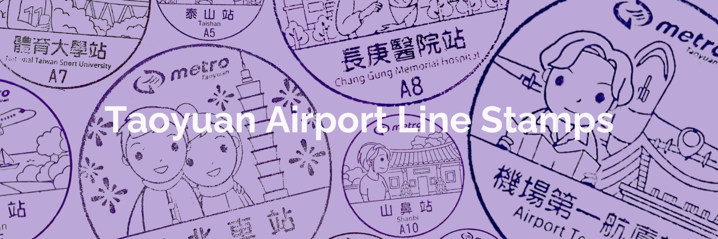 TAIWAN STAMP COLLECTING | Taiwan Trails and Tales