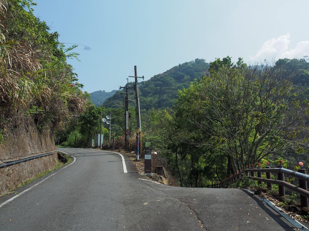 LIJIA ROMANTIC CAVE TRAIL (里佳風流洞步道) | Taiwan Trails and Tales